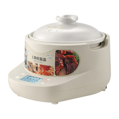 石崎成器3L多功能陶瓷内胆无涂层