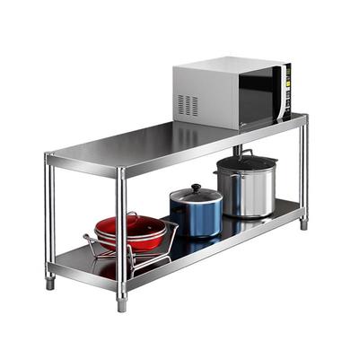 厨房灶不锈钢两层45厘米高置物架