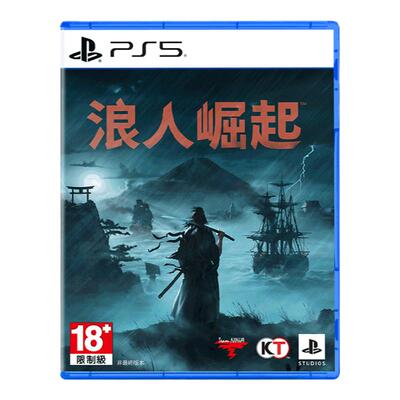 【自营】PS5 浪人崛起 港版游戏 Rise of  the Ronin卡带