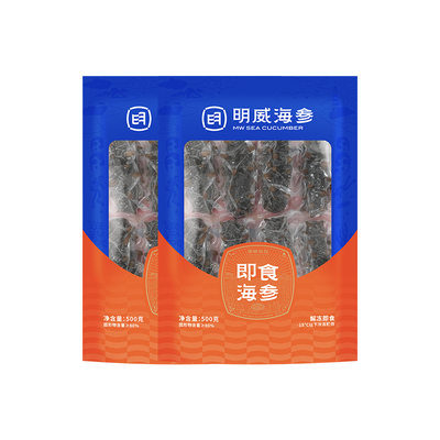 明威即食海参1000g独立包装送礼