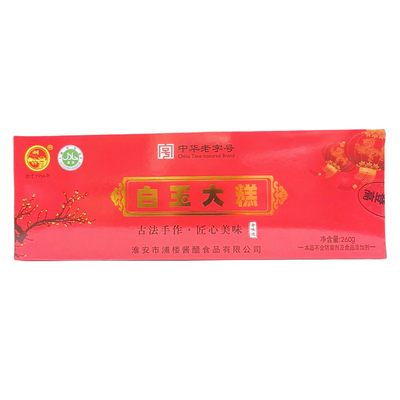 浦楼淮安糯米白玉大糕