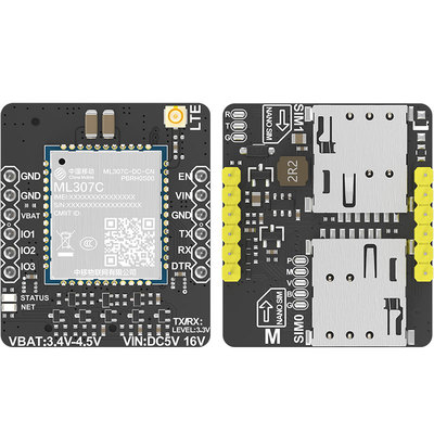 大夏龙雀4G模块ML307C中移物联