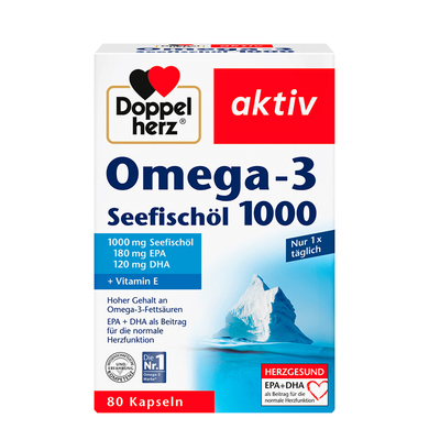 德国双心深海鱼油1000进口正品