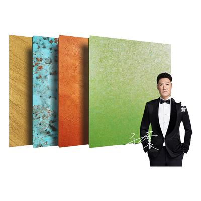 网红艺术鎏金板牛油果绿