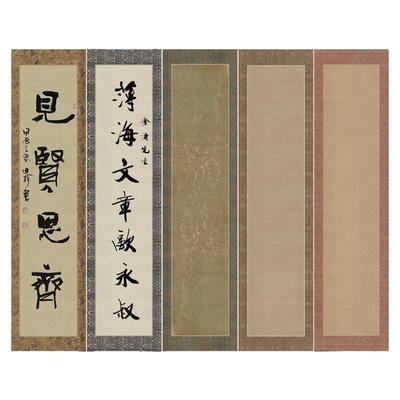 纸千谷加厚半生熟纹理创作宣纸