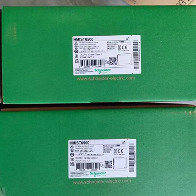 议价HMISTU655/STU855/HMIS85/HMIS65/MIS5T/HMISBC HMIET6501