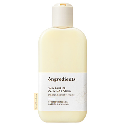 小猴子推荐~温丽慈妆前乳舒缓