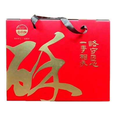 麦蒂酥散称混装特产糕点零食礼品