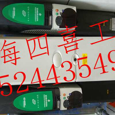 议价艾默生CT变频器290/350A SPMD1424 160/200KW SPMD1424M测试