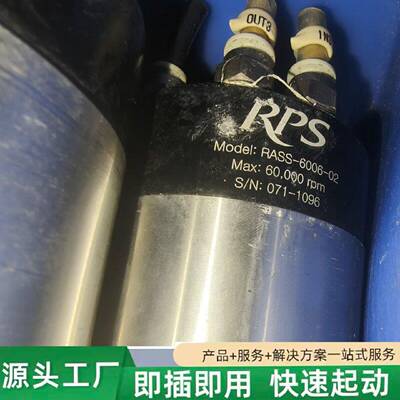 非标价RPS主轴电机RASS600602修理