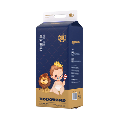 宝宝专用尿布湿透气体验试用装