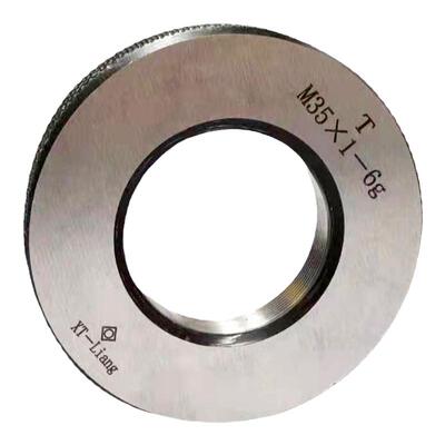 高精度螺纹环规外螺纹规通止规