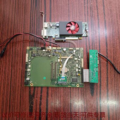 【议价可修】COMExpress工控type6底板不含CPU模块加