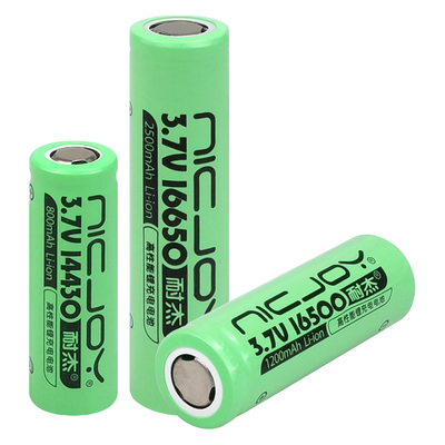 3.7V3.2V锂电池大容量/可定制
