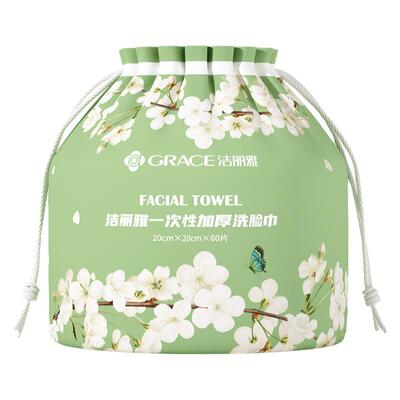 洁丽雅一次性洗脸巾珍珠纹居家