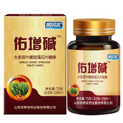 益生增碱强食品小苏打片备孕调理