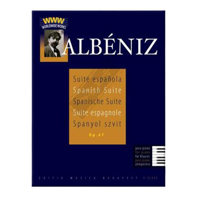 阿尔贝尼兹西班牙组曲钢琴