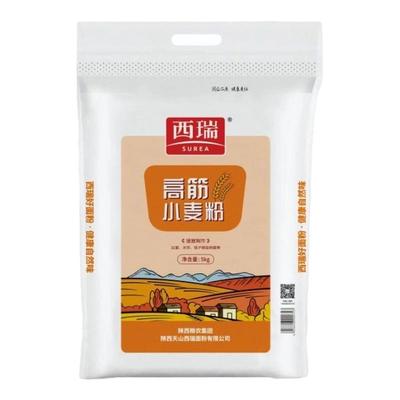 西瑞高筋专用小麦粉5kg 家用馒头包子面条粉