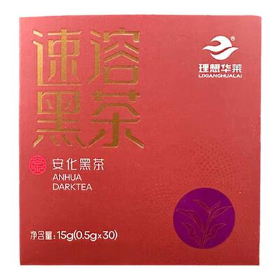 理想华莱安化黑茶金花速溶30条