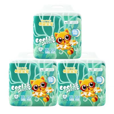 希望宝宝xl76片超薄透气尿不湿