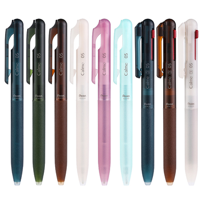 三宅一成限定新色派通静音轻油笔