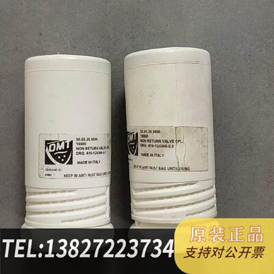 原装正品MANS50MCC止回阀OMT品牌原装正品件现现货议价
