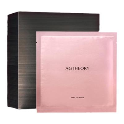 AXXZIA晓姿AGT贴片面膜密集浸润嫩补水保湿焕亮安服紧致嘭弹5片装