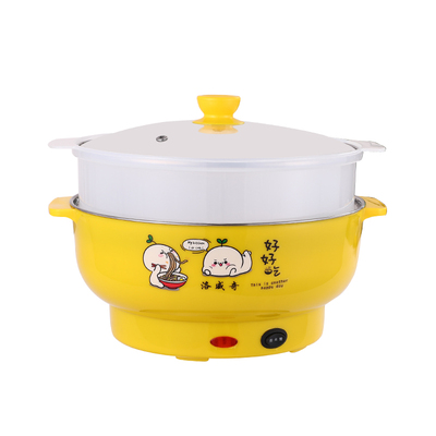 火锅蒸煮锅宿舍多功能电煮锅电锅