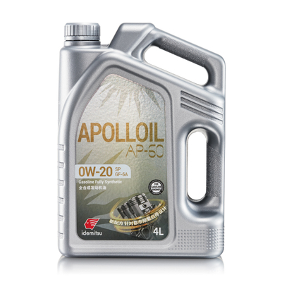 途虎出光汽车全合成保养套餐