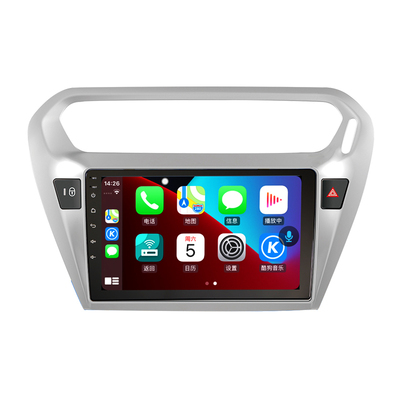 哈尔波标致爱丽舍导航仪一体机