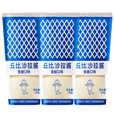 丘比香甜沙拉酱千岛酱