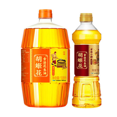 胡姬花古法花生油共2.5L
