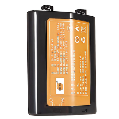 适用于尼康D3SD3X电池EN-EL4a