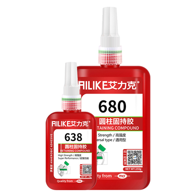 艾力克680厌氧胶固定密封耐高温