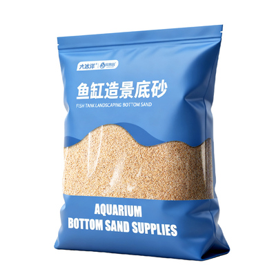 鱼缸底砂造景装饰底沙