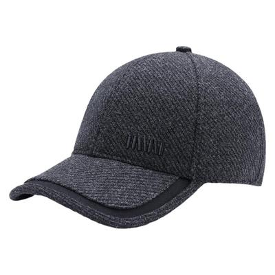 七匹狼冬天护耳保暖帽子男士