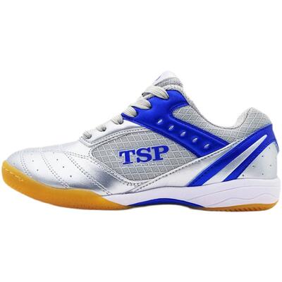 防滑耐磨灵活启动乒乓运动鞋TSP