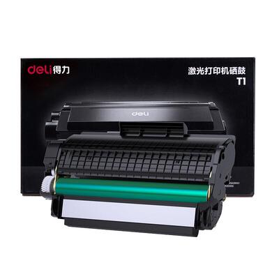 得力原装T1T2硒鼓碳粉盒