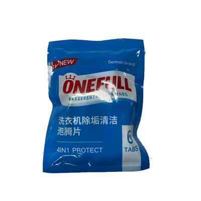 ONEFULL洗衣机除垢清洁泡腾片6*16g/包