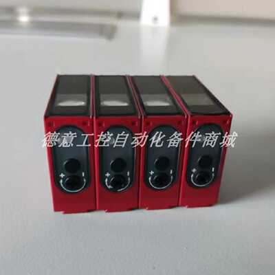 议价劳易测LEUZE LRT 8/24.04-50-S12 50041840 萤光感测器 全新