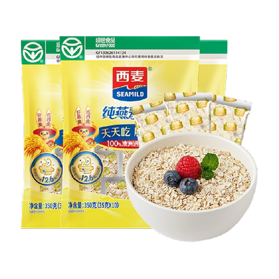 西麦即食纯麦片方便350g*3袋