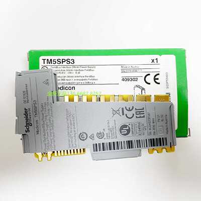 议价现货施耐德TM5SPS3 TM5SPS2F TM5SPS124V电源模组/CANopen通模块