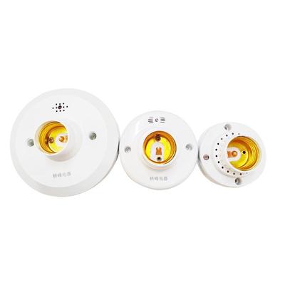 声控灯头阻燃 声光控开关物业 感应楼道延时E27灯座可控LED节能