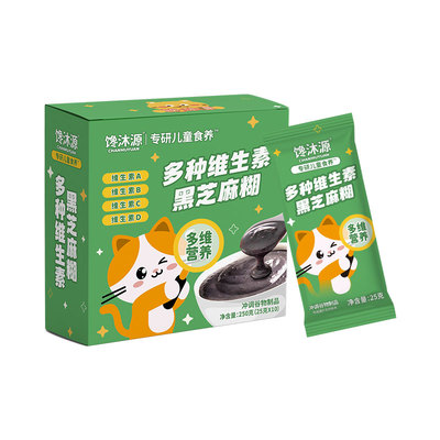 馋沐源儿童黑芝麻糊25g*3袋