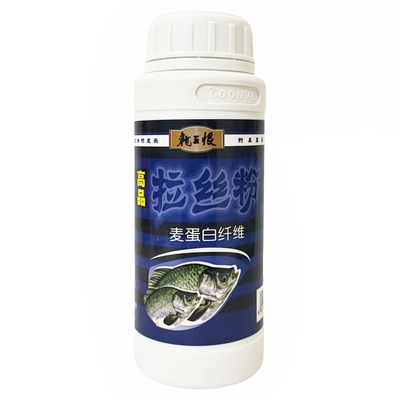 老鬼拉个球龙王恨拉丝粉钓鱼专用小麦蛋白饵料粘粉西部风鱼饵野钓