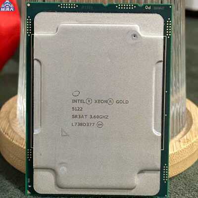 议价IntelXeonGold5122CPU至强金牌服务器处理器4核心8线程云计算