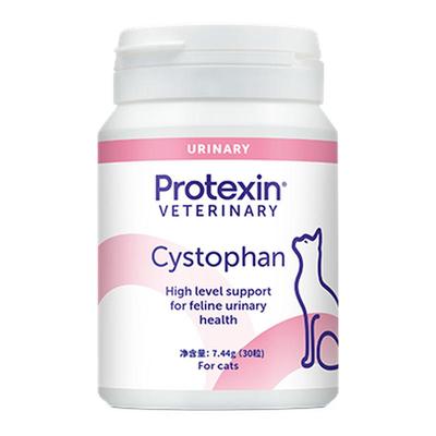 这里是官方旗舰正品保证