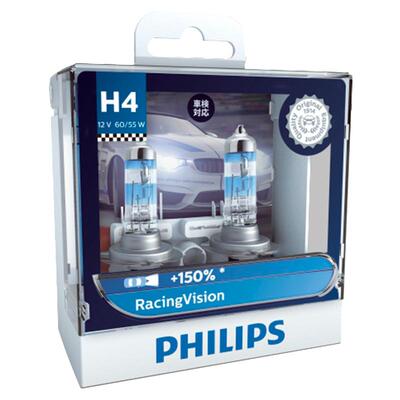 极速远光灯Philips/飞利浦