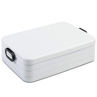 原装德国进口荷兰MEPAL饭盒沙拉便当盒便携保鲜盒午餐盒