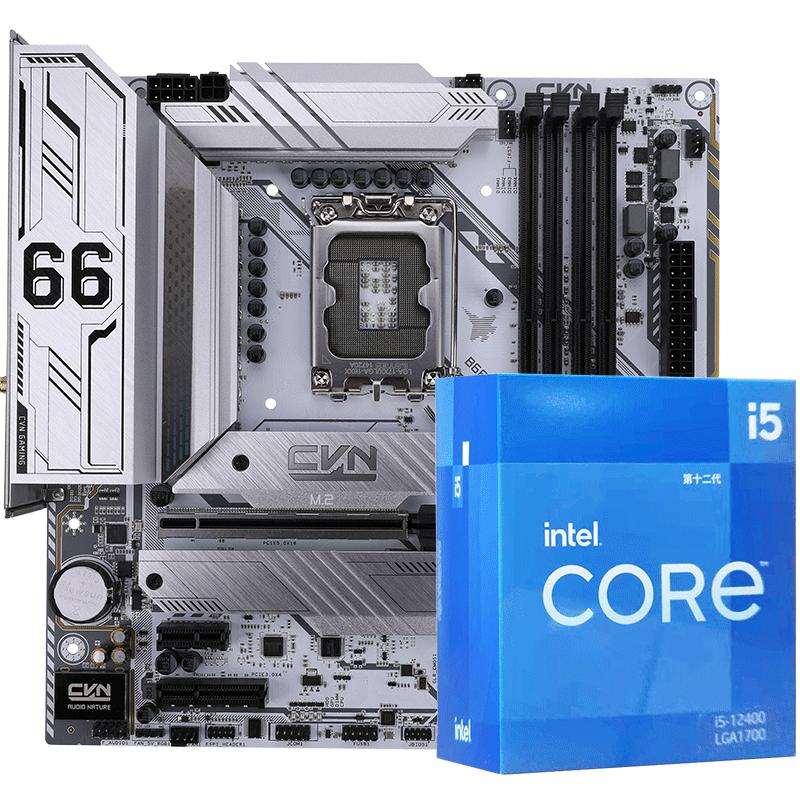 英特尔i5 12490F/13490F搭七彩虹B660/B760M主板CPU套装冰霜版_虎窝淘